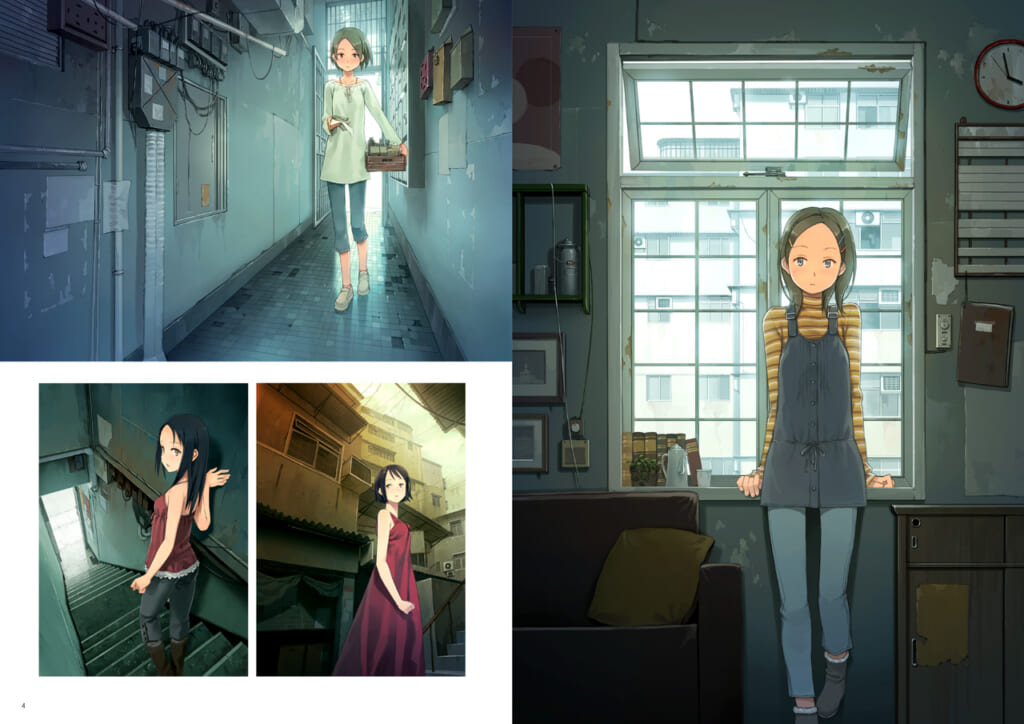 ReVISIT 2010-2016 – 吉田誠治 – YOSHIDA Seiji